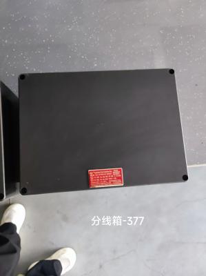 China Explosion Proof Pump Starter Control Panel 220V 380V IP65 ATEX Certified for sale