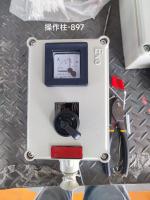 China Explosion Proof Electrical Control Panel 220V 380V Flameproof Breaker Distribution Cabinet ATEX IP65 for sale