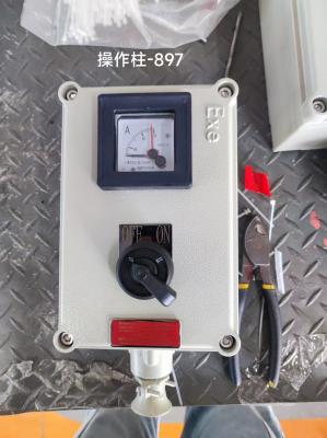 China Explosion Proof Electrical Control Panel 220V 380V Flameproof Breaker Distribution Cabinet ATEX IP65 for sale