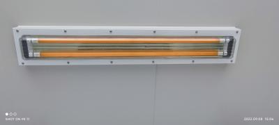 China Industrial-Grade Explosion Proof Fluorescent Light for Hazardous Areas for sale
