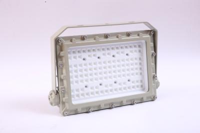 China Explosion Proof LED Flood Light 150W IP66 ATEX Certified Hazardous Location Lighting for sale