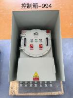 China Explosion Proof Flameproof Starter Pump Power Distribution Panel Board ATEX IP65 220V 380V for sale