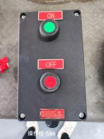China Explosion Proof Control Box GRP ABS 12mm IP66 WF2 for Hazardous Environments for sale