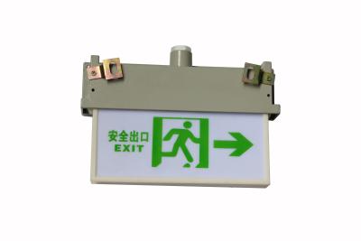 China Intrinsically Safe Emergency Lantern Essential for Emergency Preparedness in Hazardous Environments for sale