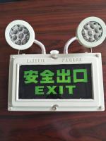 China Flameproof Emergency Light 6W Ex Db Eb IIC T6 Gb 90-300VAC Explosion Proof Exit Light for sale