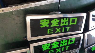 China Intrinsically Safe Emergency Glow The Optimal Emergency Lighting Solution for Hazardous Environments for sale
