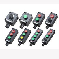 China CROWN EXTRA Explosion Proof Switch ZXF8030 403 Forbidden ATEX CE 10 PCS for sale