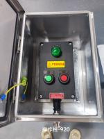 China GRP Material Carbon steel 380V Explosion-Proof Control Panel for Hazardous Industrial Environments for sale