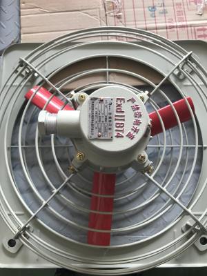China Crown Extra BAF Explosion Proof Exhaust Fan 200-500mm ATEX Certified for Hazardous Locations for sale