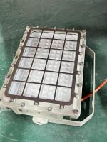 China 250W Explosion Proof IP66 LED Flood Light Aluminum Housing for Oil Refinery Offshore Platform for sale