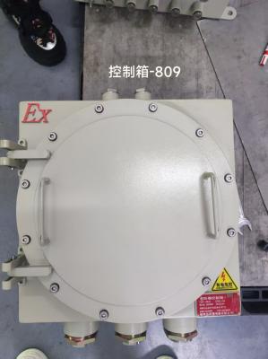 China Customizable Aluminum Explosion Proof Flameproof Starter Pump motor Distribution Panel Board ATEX Certified for sale