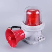 China 403 Hazardous Location Alarming Beacons Fulfilling Your Safety Requirements for sale