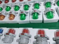China Spark Proof Alarm Lights Dependable and Durable Solution for Spark Protection in Hazardous Areas for sale