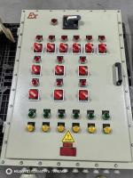 China Flameproof Control Panels The Perfect Solution for Safe and Effective Control in Hazardous Locations for sale