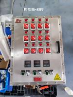 China Flameproof Control Panel BXM ATEX Certified Explosion Proof 6000 Pieces per Month for sale