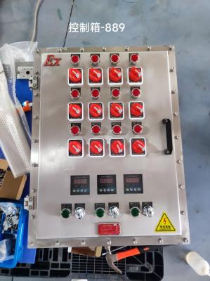 China Flameproof Control Panel BXM ATEX Certified Explosion Proof 6000 Pieces per Month for sale