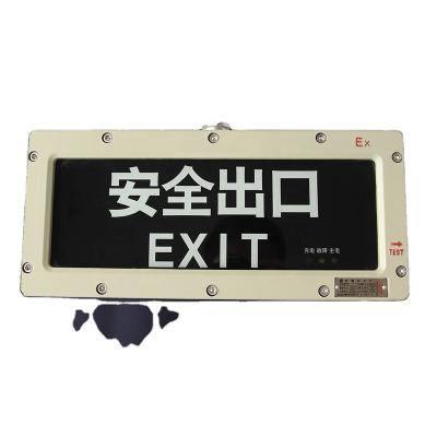 China IP66 WF2 Explosion Proof Plug and Socket 16A 32A 63A 220/380VAC for Hazardous Areas for sale