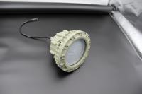 China Explosion Proof LED High Bay Light 50W 100W 150W ATEX IECEx IP66 160lm/W for sale