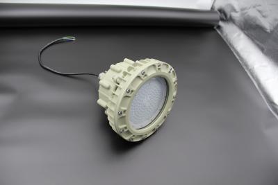 China Explosion Proof LED High Bay Light 50W 100W 150W ATEX IECEx IP66 160lm/W for sale