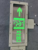 China Incombustible Emergency Torch Server openresty Status Code 403 Top Choice for Emergency Preparedness for sale