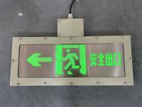 China Atex Led Explosion Proof Emergency Exit Light Sign Rechargeable Emergency Light One-Year Warranty for sale
