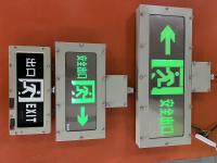 China Openresty Fireproof Emergency Lamp The Best Choice for Emergency Situations for sale
