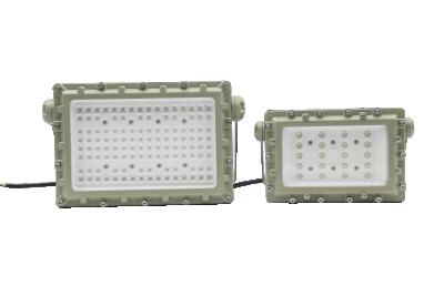 China Explosion Proof LED Flood Light 150W for Gas Station Parking Lot Garage ATEX IECEx for sale