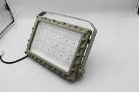 China Explosion Proof LED Flood Light 50000H CREE 150lm/W ATEX IECEx IP66 for sale