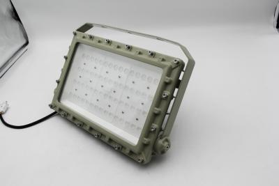 China Explosion Proof LED Flood Light 50000H CREE 150lm/W ATEX IECEx IP66 for sale