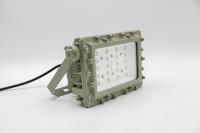 China Explosion Proof LED Floodlight 50-300W ATEX IECEx Zone 1 2 21 22 CREE MEANWELL IP66 for sale