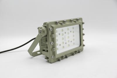 China Explosion Proof LED Floodlight 50-300W ATEX IECEx Zone 1 2 21 22 CREE MEANWELL IP66 for sale