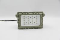 China ATEX IECEx 100W 150W LED Explosion Proof Floodlight IP66 140lm/W Hazardous Area Lighting for sale