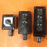 China AH Explosion Proof Equipment Ex Db IIC T6 Gb IP65 16A 50000h for Zone 1 2 21 22 for sale