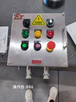 China Stainless Steel Explosion Proof Junction Box Exd IIC T6 Gb IP68 380V for sale