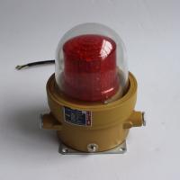 China Explosion Proof LED High Bay Light 200W 160lm/W CREE MEANWELL IP66 50000Hrs for sale