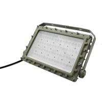 China Crown Extra GYD950 50-300W Explosion Proof LED Floodlight ATEX IECEx CREE MEANWELL for sale