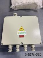 China Zone 1/21 Explosion proof Junction Box Aluminum with ATEX/IECEx for sale