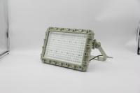 China ATEX IECEx 100W 150W LED Explosion Proof Floodlight IP66 140lm/W Hazardous Area Lighting for sale