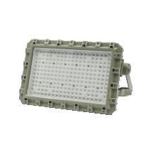 China Explosion Proof LED Flood Light 140lm/W 100W 150W ATEX IECEx Zone 1 2 Hazardous Location for sale