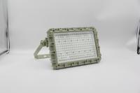 China ATEX IECEx 100W 150W LED Explosion Proof Floodlight IP66 140lm/W Hazardous Area Lighting for sale