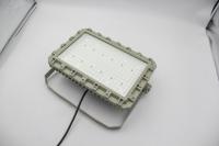 China Explosion Proof LED Flood Light 140lm/W 100W 150W ATEX IECEx Zone 1 2 Hazardous Location for sale