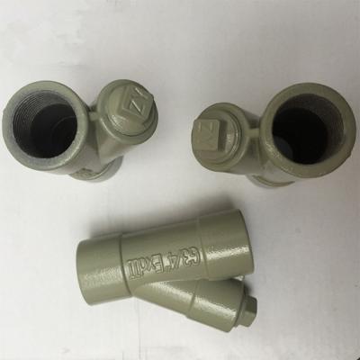 China Explosion Proof Equipment AH 220VAC 380VAC 16A IP65 Wall Mounted Hazard Control System for sale