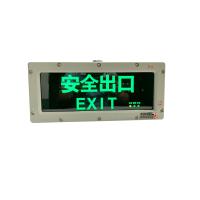 China AH Explosion Resistant Gear Explosion Proof Isolator Breaker Protection Solution for Hazardous Area Electrical Systems for sale