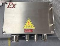 China Stainless Steel 304/316 Explosion Proof Junction Box IP65 2-4 Entries ATEX Certified for sale