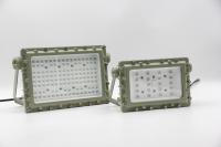 China ATEX Explosion Proof LED Flood Light 200W 240W IP66 Anti-Corrosion Industrial Warehouse Light for sale