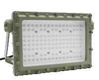 China Explosion Proof LED Floodlight 50W 135lm/W ATEX Certified for Zone 1 Zone 2 Hazardous Areas for sale