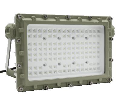 China ATEX Explosion Proof LED Flood Light 200W 240W IP66 Anti-Corrosion Industrial Warehouse Light for sale