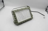 China ATEX CE 100W Explosion Proof LED Flood Light 135lm/W IP66 100-240VAC for sale