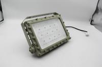 China Explosion Proof LED Floodlight 50W 135lm/W ATEX Certified for Zone 1 Zone 2 Hazardous Areas for sale