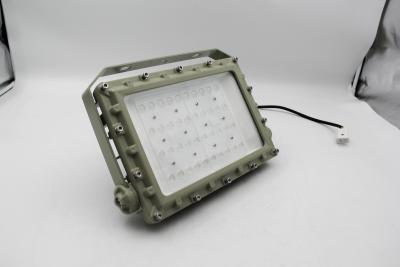 China Explosion Proof LED Floodlight 50W 135lm/W ATEX Certified for Zone 1 Zone 2 Hazardous Areas for sale